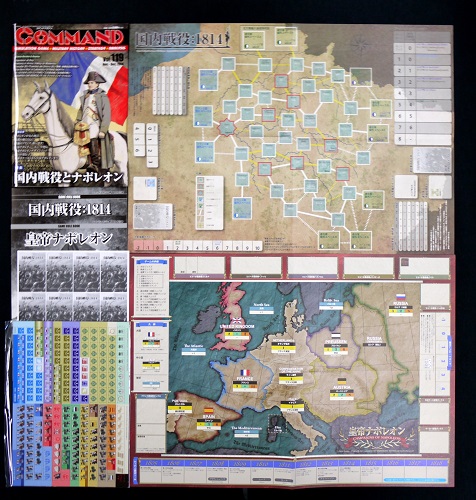 Hobby Games BOARDWALK(okayama,Japan)